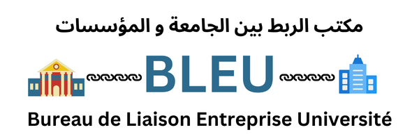 Setif -1- University Ferhat Abbas